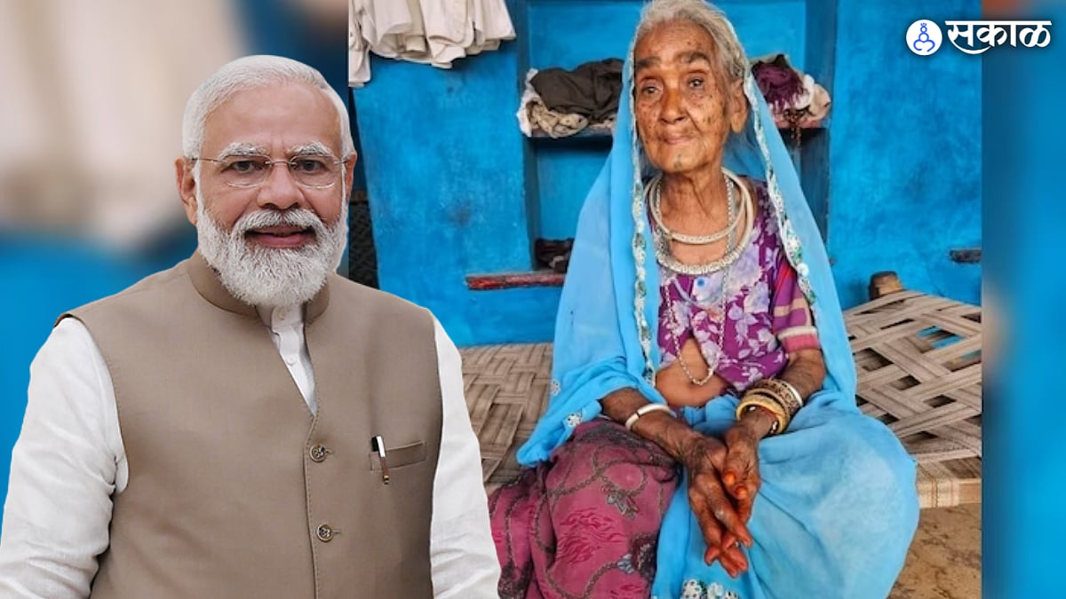 PM Narendra Modi : मोदी मेरा लाल! १४ लेकरांची आई PM मोदींना देणार १५ ...