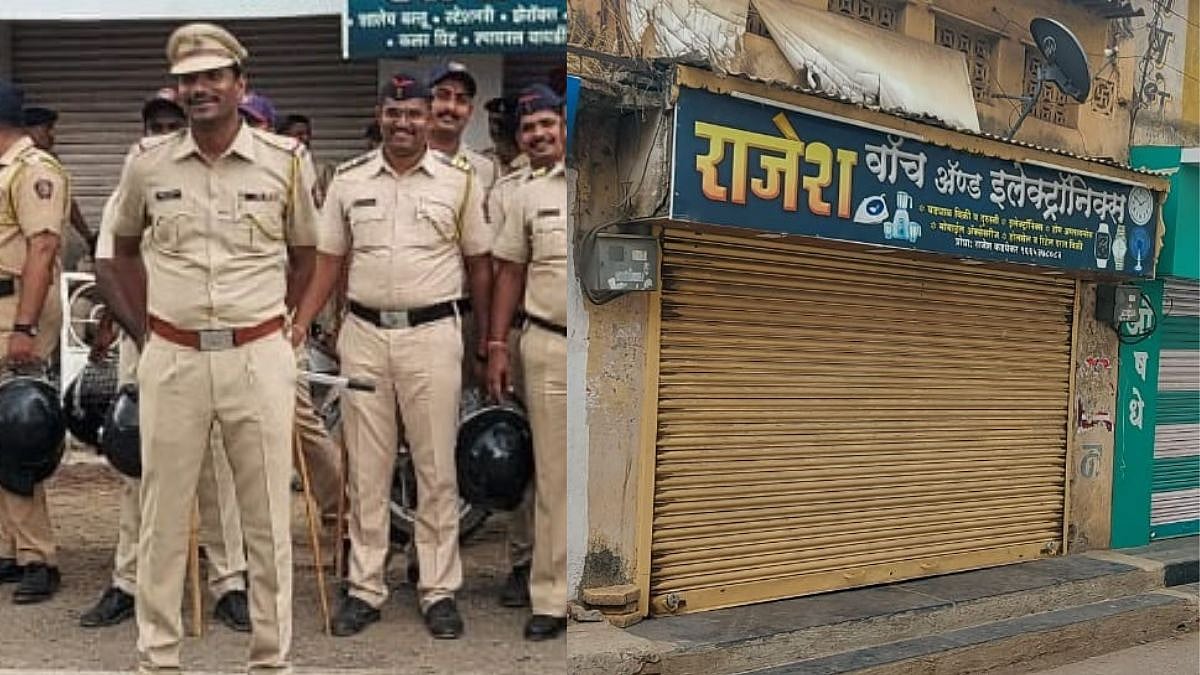 Manchar : लव जिहाद,गोहत्या,धर्मांतर याकडे लक्ष वेधण्यासाठी मंचर मध्ये ...