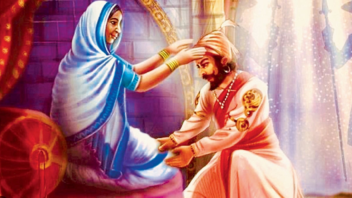 स्वराज्यनिर्मितीच्या आऊसाहेबांच्या व्रताचे उद्यापन म्हणजे ...