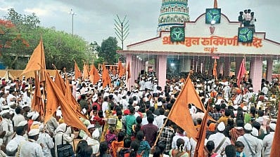 Ashadi Wari 2023 : माऊलींच्या पादुकांना नीरा स्नान; पालखी सोहळ्याचे ...