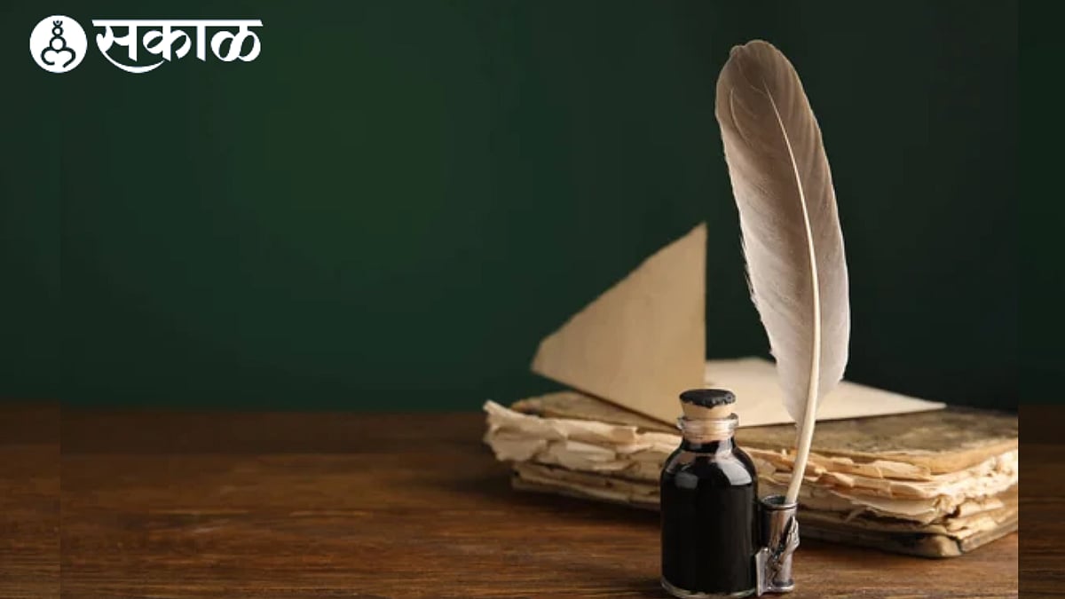 आशा आणि अनुभव', 'स्मृति' : भावनांचे कालिक चित्रण ! | saptarang latest ...