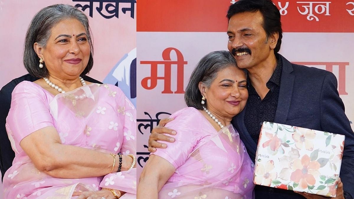 Smita Jaykar: त्यांना माझा खूप राग येतो कारण.. स्मिता जयकर यांच्याविषयी ...