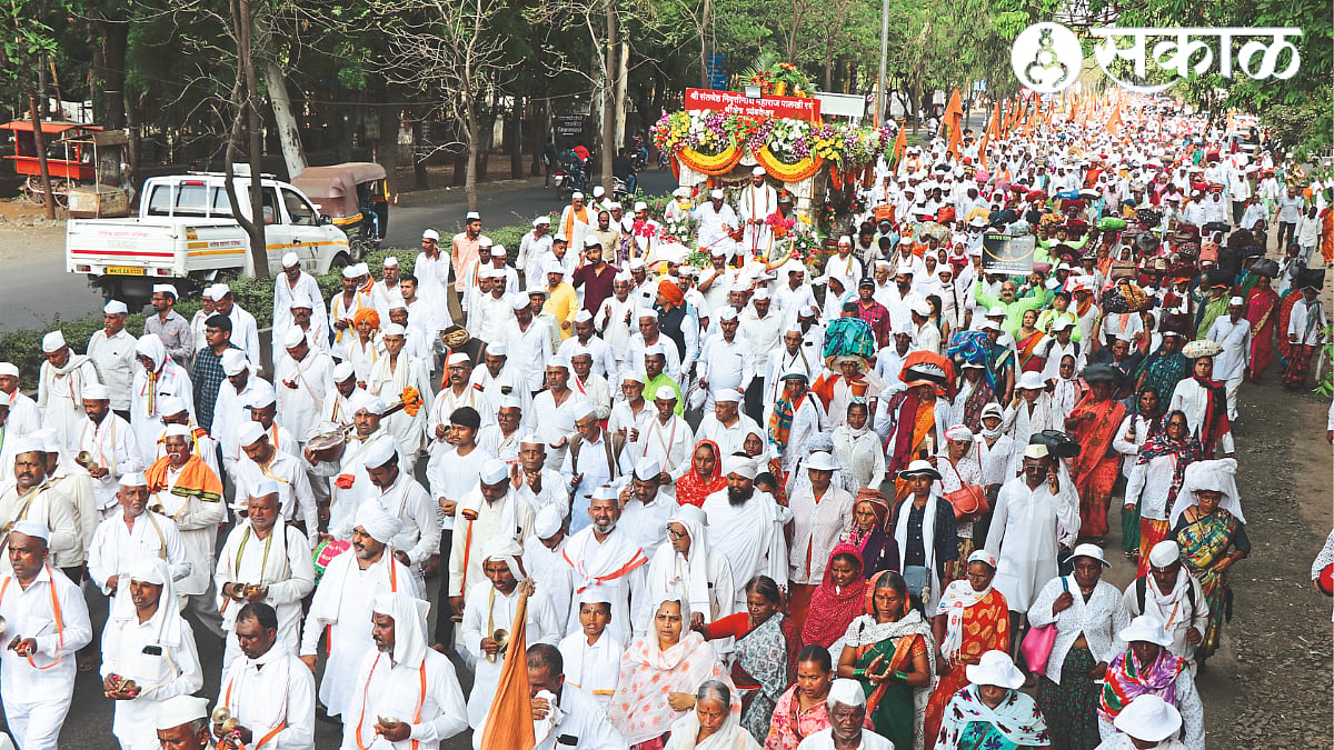 Nivruttinath Maharaj Palakhi: निवृत्तीनाथांचा पालखी सोहळा विसावला शहरात ...