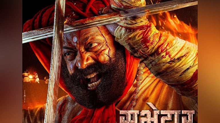 Subhedar: नजरेत आग, उदयभान खाक.. अजय पुरकर यांचा तान्हाजी मालुसरेंचा ...