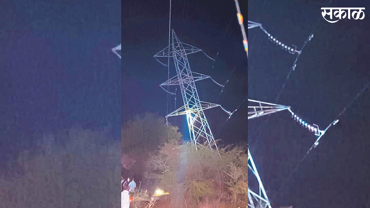 Jalgaon News : विजेचे टॉवर कोसळल्याने मुक्ताईनगर शहरात अंधार | Due to ...