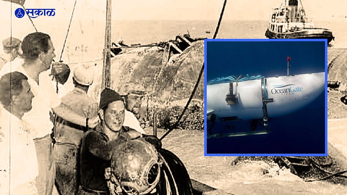 Ramdas Boat Accident : 'प्रेतं तरंगल्याने लागला पत्ता...' कसा झाला होता ...