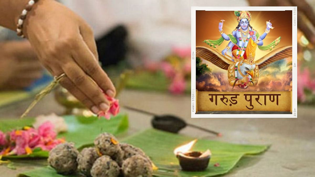 Garud Puran : महिलांनी श्राद्ध, तर्पण अन् पिंडदान करावे का? शास्त्र ...