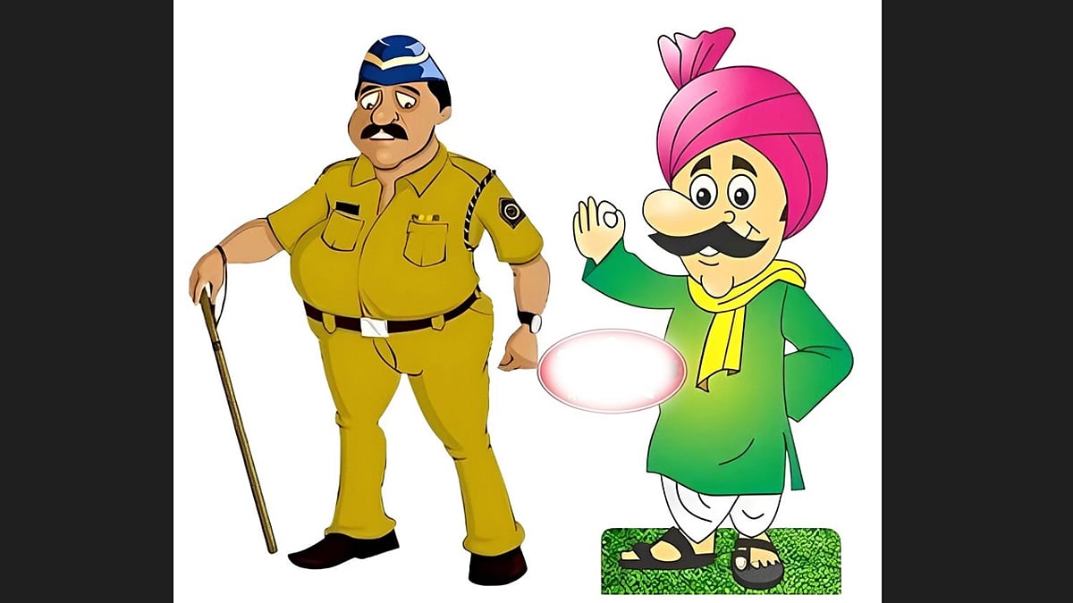 Police Patil Recruitment : पोलिस पाटलांच्या रिक्त १३३ जागा लवकरच भरणार ...