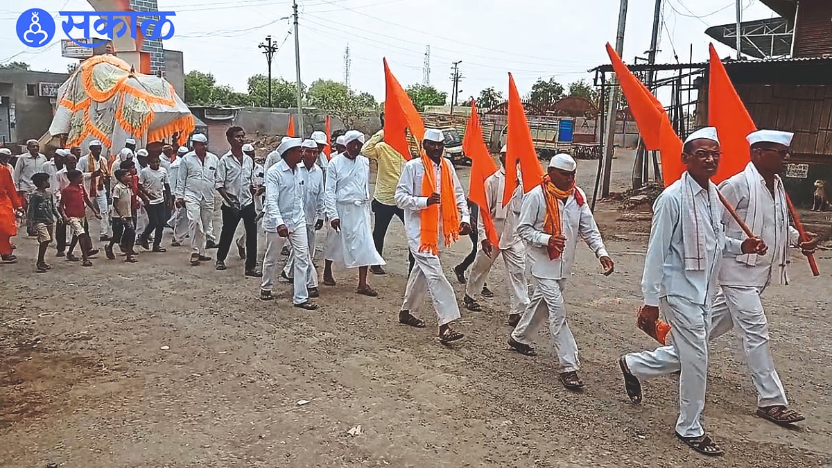 Ashadhi Wari 2023 : आम्ही पंढरीचे वारकरी वारी चुको नेदी हरी..! दिंडीचे ...
