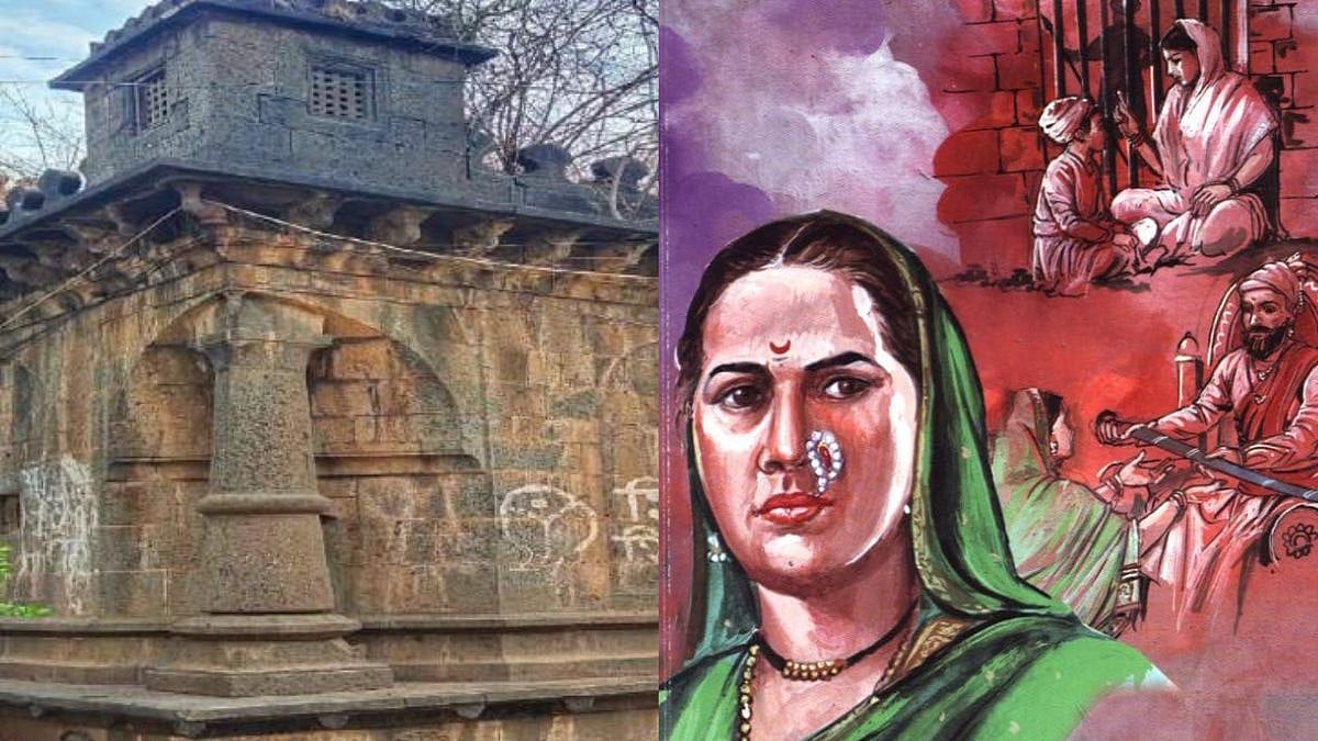 'छत्रपती संभाजीराजेंच्या पत्नी महाराणी येसूबाईंचा आगमन दिवस शौर्यदिन ...