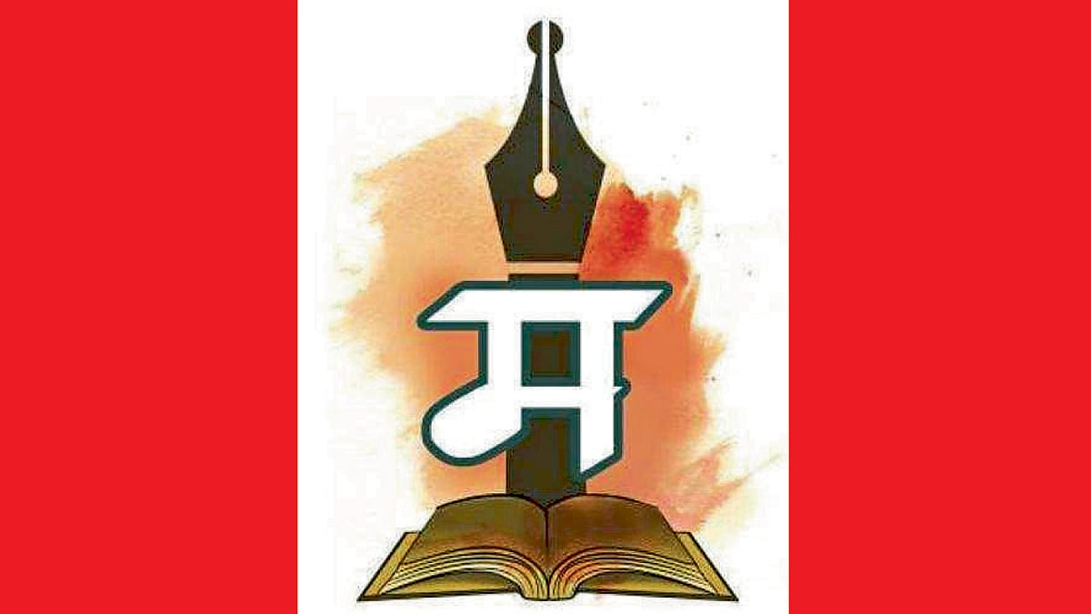 भाष्य : मराठी विषयात चैतन्य यावे… dr keshav deshmukh writes marathi ...