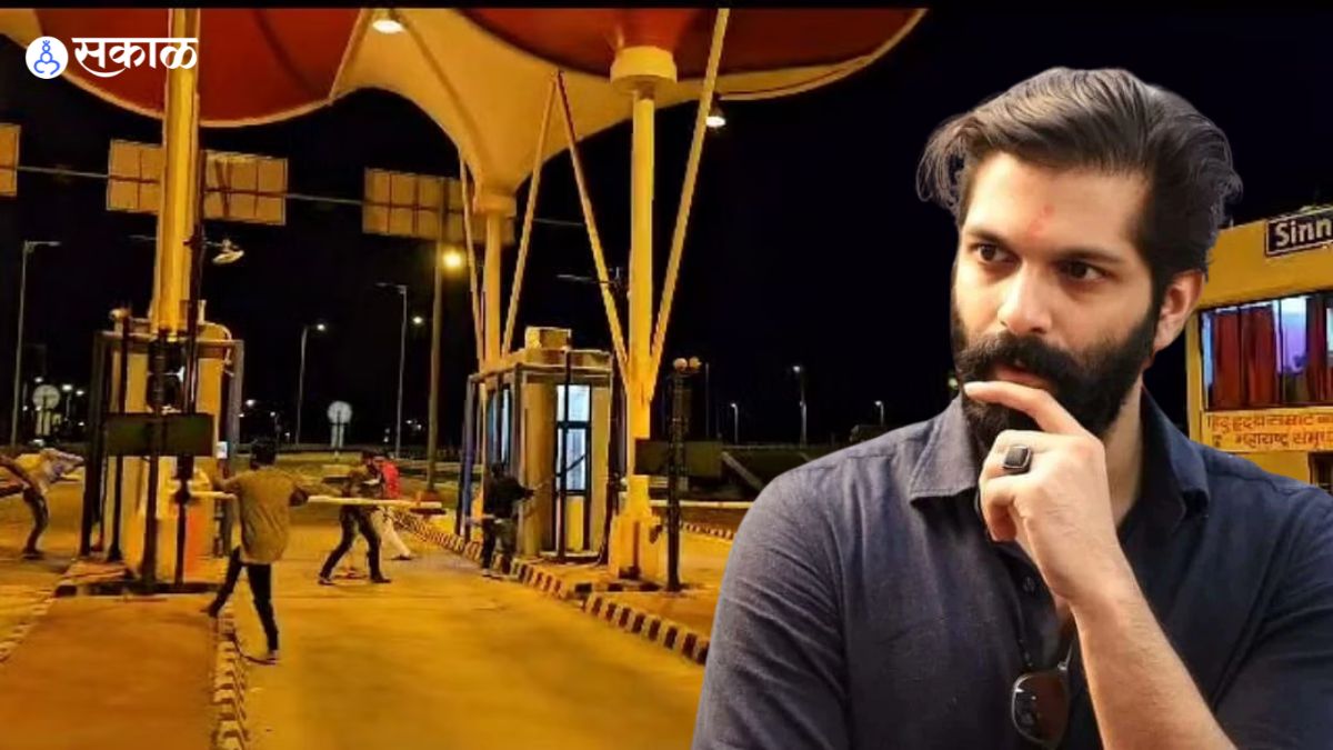 Amit Thackrey: टोलनाका तोडफोड प्रकरणी मनसेच्या ८ कार्यकर्त्यांना अटक ...