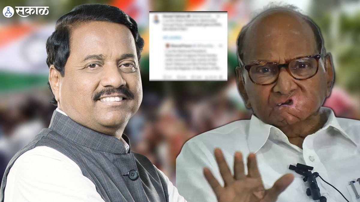 Sharad Pawar Latest News: 'अश्लाघ्य भाषेत मी...', शरद पवारांच्या ...