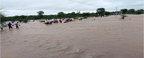 Vidarbha Rain News : कारंजा, मानोरा तालुक्यात मुसळधार vidarbha heavy ...