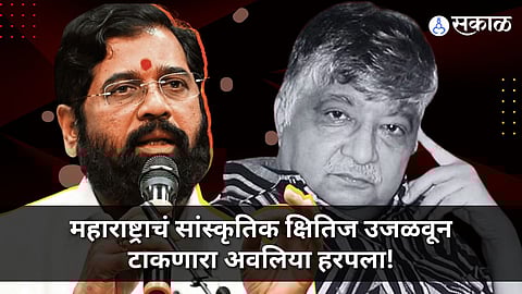 Shirish Kanekar : वाचकांना निखळ आनंद देणारा 'कणेकरी' हरपला!