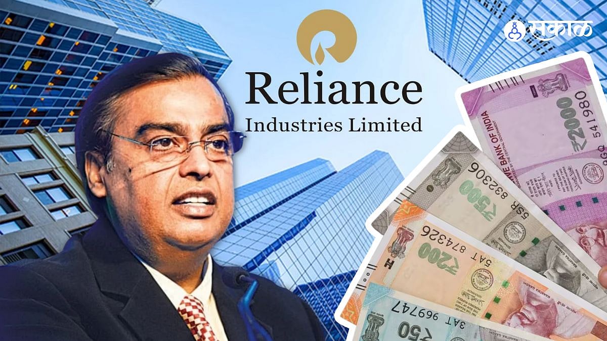 Reliance AGM 2023: मुकेश अंबानींच्या रिलायन्सने रचला इतिहास, भरला एवढा ...