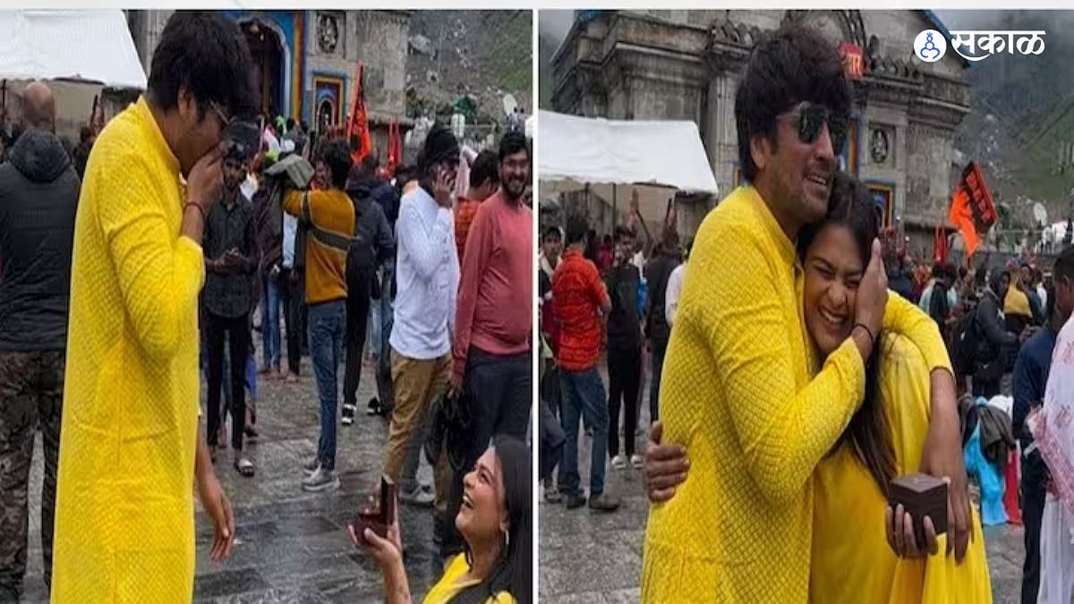 Kedarnath Dham : केदारनाथ मंदिरासमोर बॉयफ्रेंडला प्रपोज केलं अन् ...