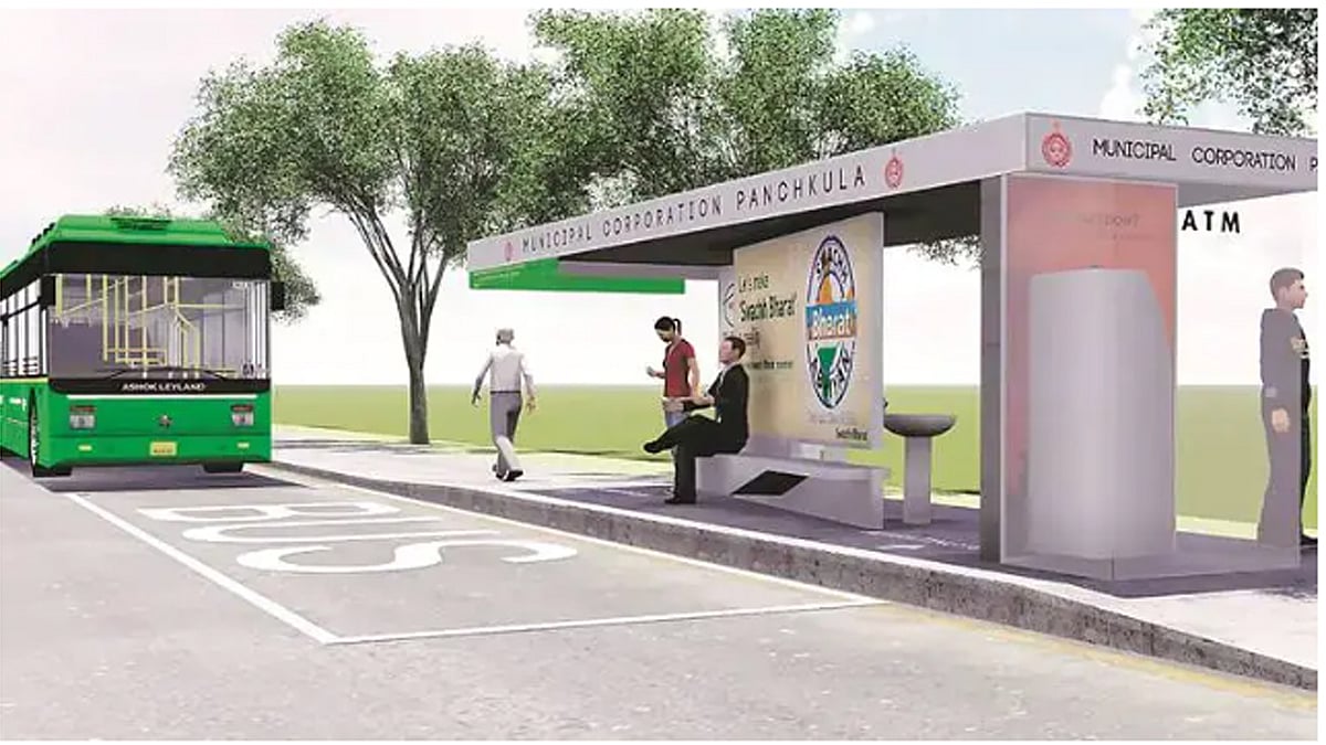 Bus Bay : प्रवाशांना दिलासा! शिवाजीनगर येथे बस बे, शंभरहून अधिक बस ...