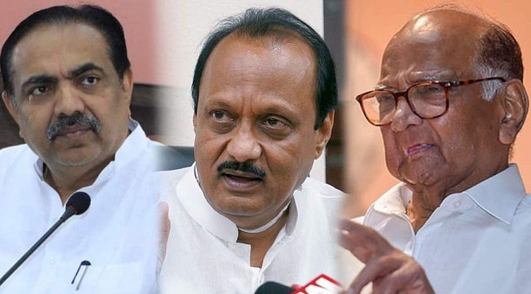 राजकारणात बेरीज करायची असते, भागाकार-वजाबाकी होऊ नये म्हणून..; 'साहेब ...