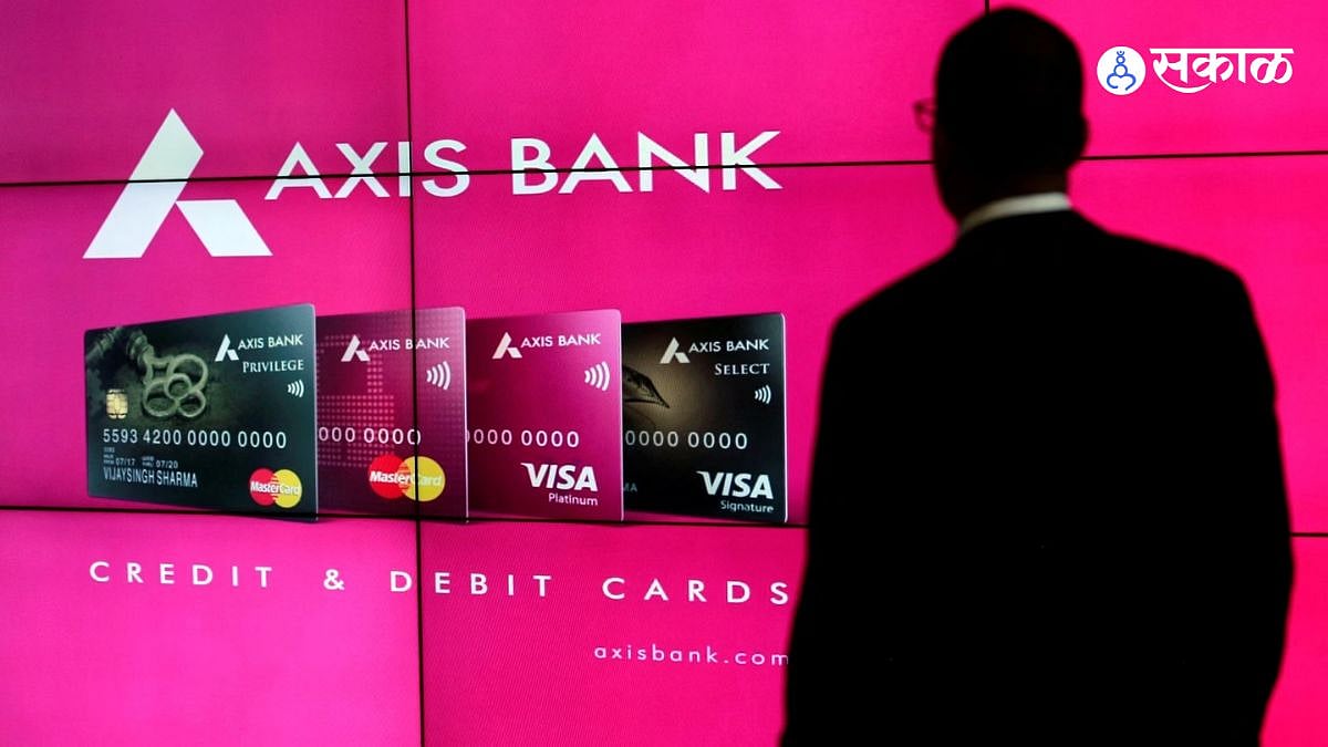 Axis Bank: ग्राहकांना मोठा झटका! अ‍ॅक्सिस बँकेने फ्लिपकार्टसह को ...