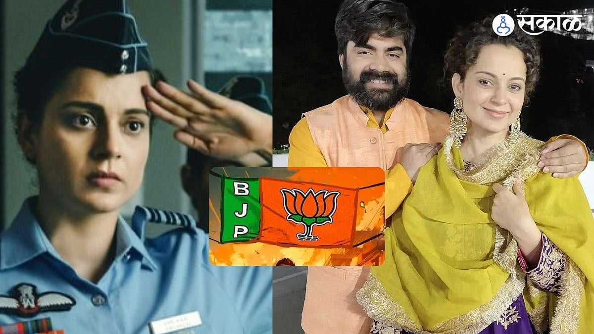 Kangana Ranaut Tejas: कंगनाचा 'तेजस' अडचणीत, भाजप सल्लागाराने कारवाईची ...