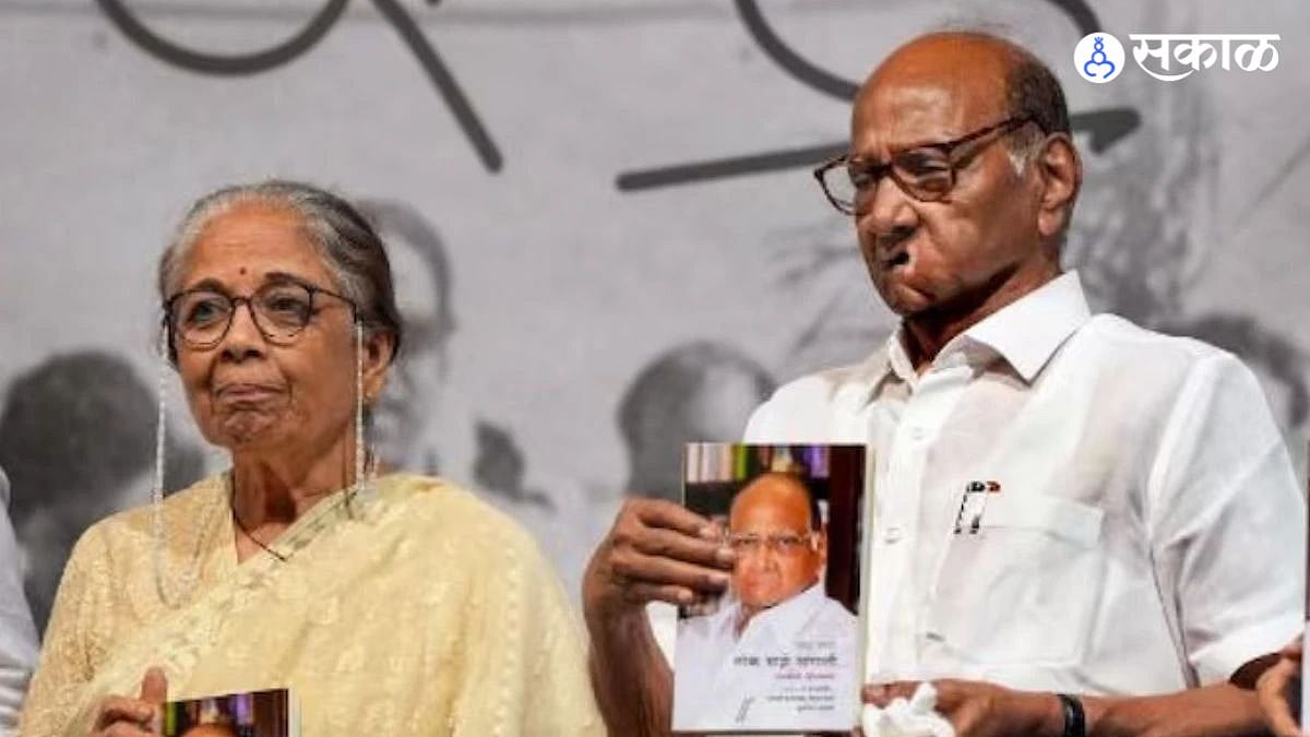 Sharad Pawar : शरद पवारांच्या पत्नी प्रतिभा पवार शस्त्रक्रियेसाठी ब्रीच ...