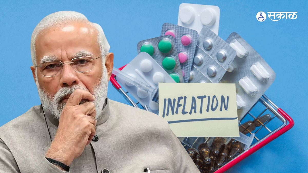 Medical Inflation: वैद्यकीय उपचारांचा खर्च 5 वर्षात झाला दुप्पट ...