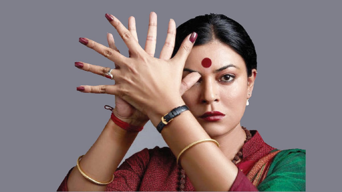 गोष्ट एका ‘ताली’ची! ravi jadhav writes clap story transgender gauri ...