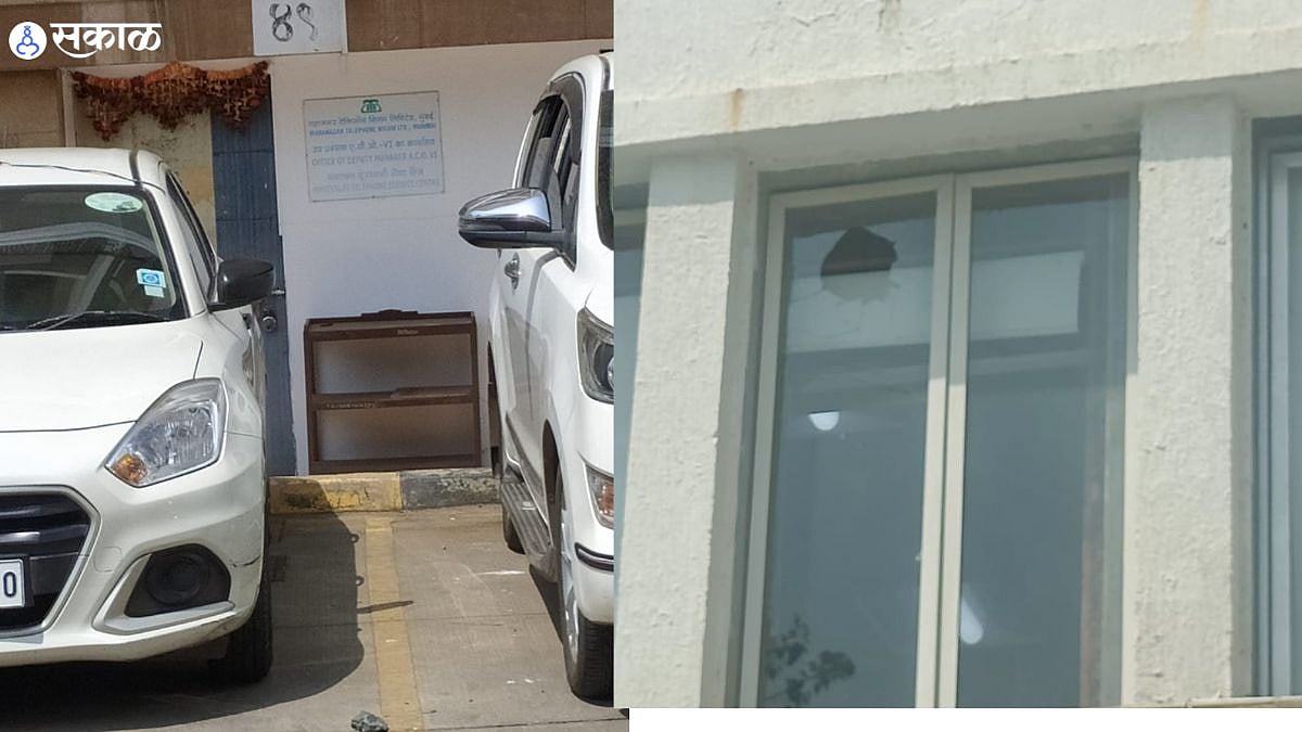 Mantralaya News: मंत्रालयाजवळ सबवेच्या कामामुळे झाला ब्लास्ट ...