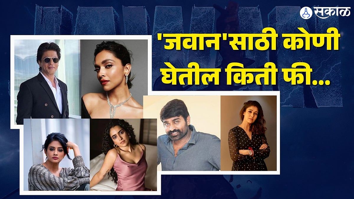 आदिपुरुषसारख्या तगड्या बजेटमध्ये तयार झालाय शाहरुखचा 'जवान'! चित्रपटाचं ...