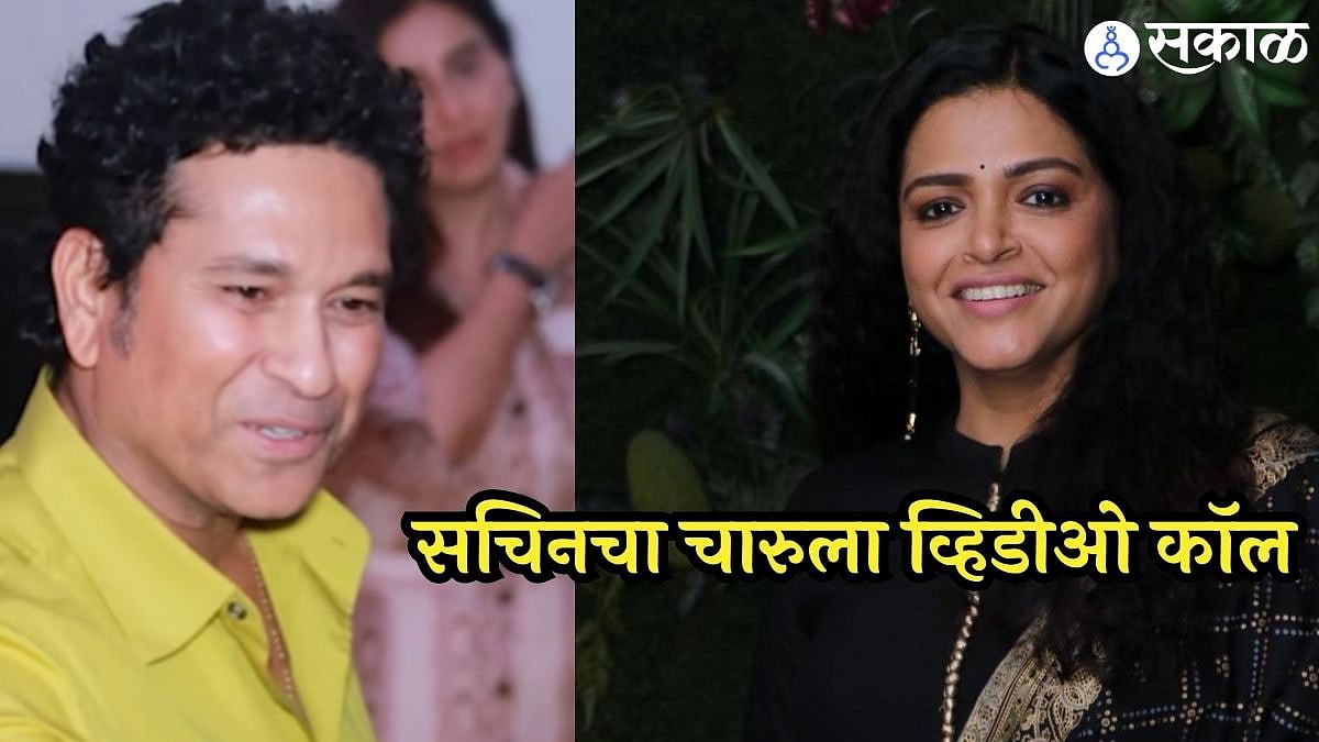 Baipan Bhaari Deva: "मी अजितला सांगेन.." बाईपण भारीच्या चारुला सचिनचा ...