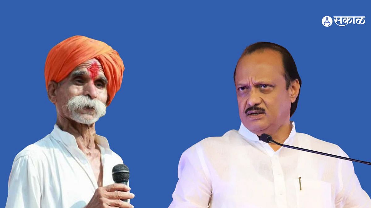 Shirdi: महापुरुषांबाबत बेताल वक्तव्य सहन करणार नाही; अजित पवारांचा ...