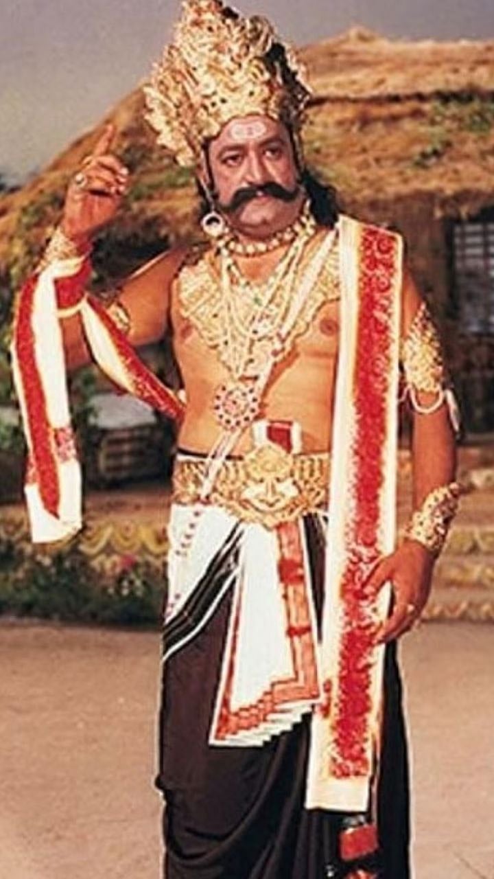 रावणाच्या महालात काय काय होतं? : Ravan Mahal