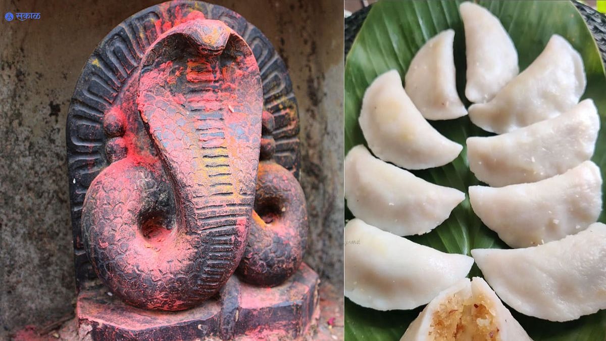 Nag Panchami 2023 : नागपंचमी स्पेशल - हळदीच्या पानातील पातोळ्याची ...