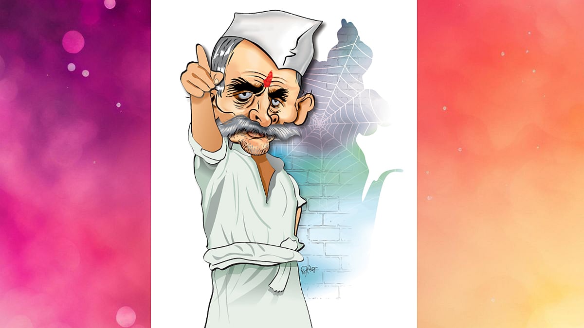 का आहे ‘मनोहर’ तरीही? rahul gadpale writes sambhaji bhide guruji