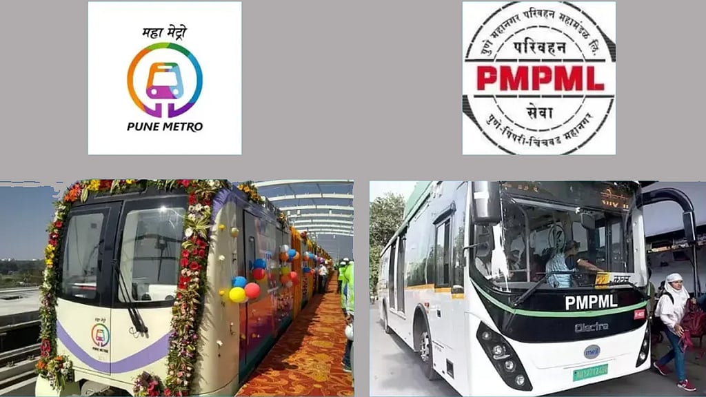 Metro and PMP : मेट्रो अन् पीएमपीसाठी एकच तिकिटाचा प्रस्ताव Single ...