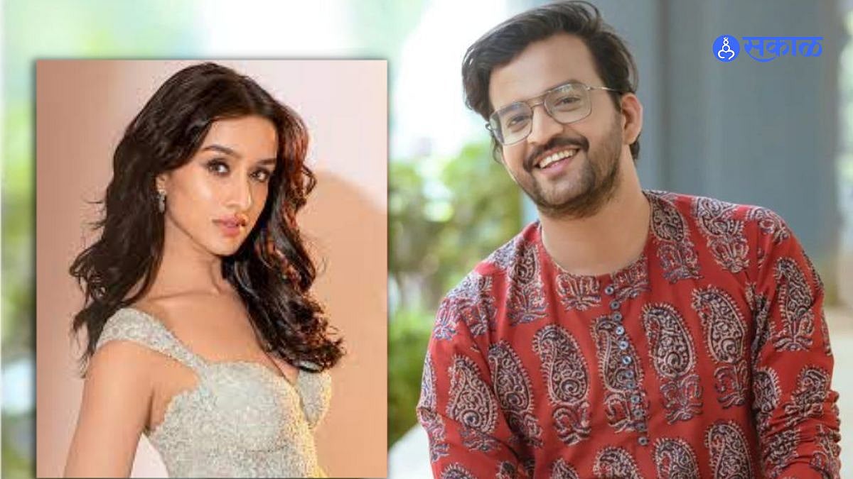 Onkar Raut : महाराष्ट्राच्या हास्यजत्रेच्या ओंकारवर श्रद्धा फिदा ...