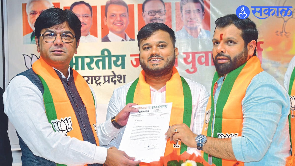 Jalgaon BJP News : भाजयुमो प्रदेश सचिवपदी सोळुंके | Amit Solunke has ...