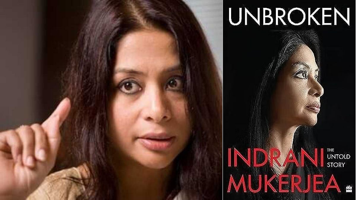 Sheena Bora Alive : "शीना बोरा जिवंत”, इंद्राणी मुखर्जीचा खळबळजनक दावा ...