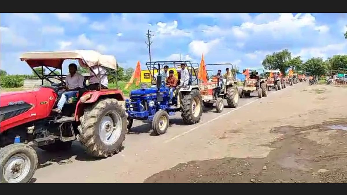 Maratha Reservation : मराठा आरक्षणासाठी भोकरदनला ट्रॅक्टर मोर्चा ...