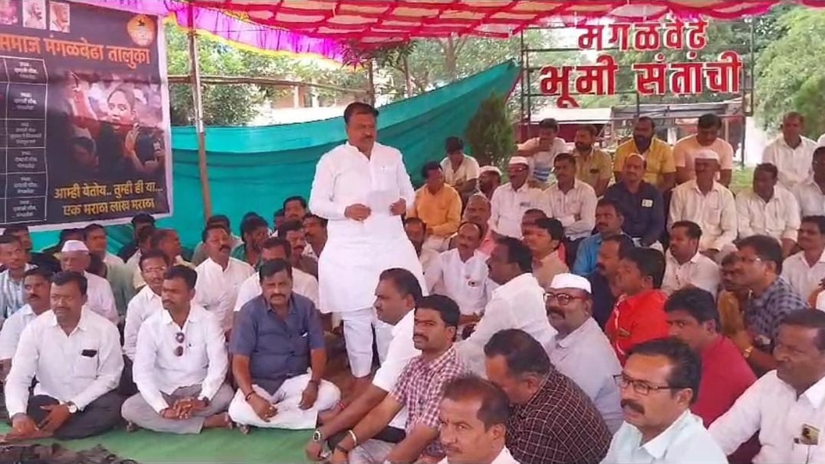 Shivanand Patil : मराठा आरक्षणावर सरकारने लवकर तोडगा काढावा mangalwedha ...