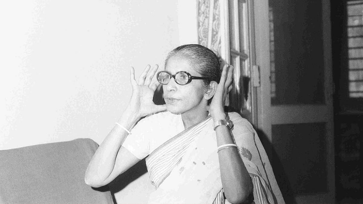 Women Reservation: गीता मुखर्जी कोण आहेत? महिला आरक्षण आंदोलनातील ...