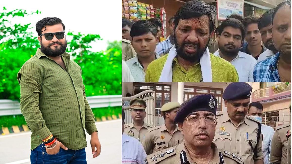 Crime News: धक्कादायक! केंद्रीय मंत्र्याच्या घरात एका व्यक्तीची गोळी ...