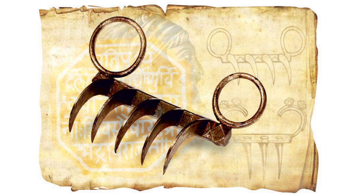 वाघनख : एक अभ्यास! indrajit sawant writes chhatrapati shivaji maharaj ...
