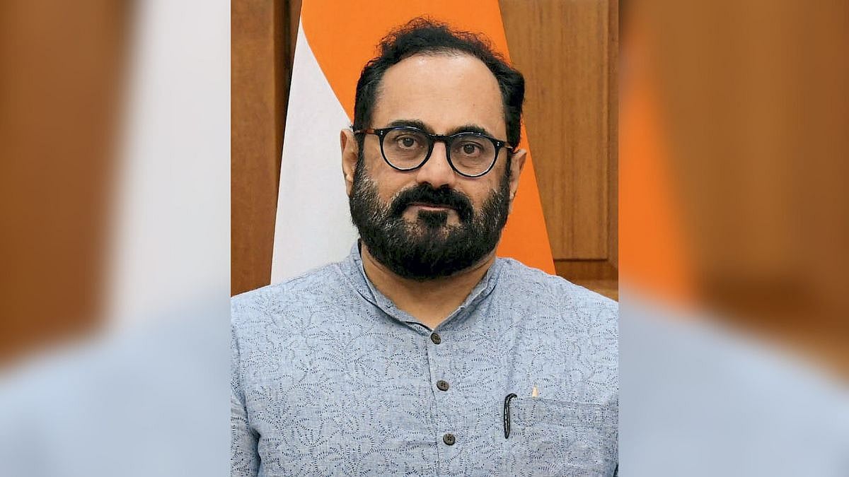 Rajeev Chandrasekhar : डिजिटल सुविधांसाठी ‘जी-२०’ मध्ये एकमत - राजीव ...