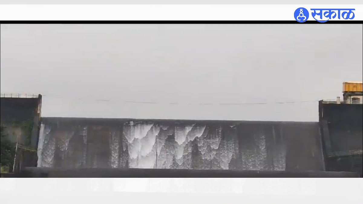 दिंडोरी तालुक्यात पावसाचा जोर ओसरला; वाघाड धरण झाले ओव्हरफ्लो | Nashik ...