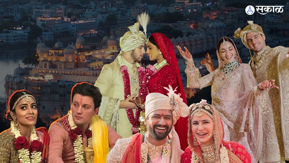 प्रियंका ते कतरिना ! परिणीती-राघवपूर्वी राजस्थानमध्ये 'या' कलाकारांनी ...