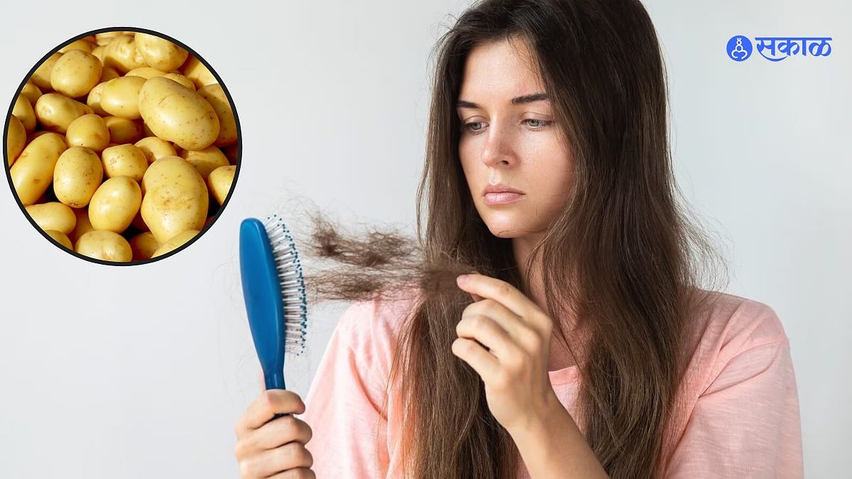 Homemade hair packs : केसांच्या गळतीने त्रस्त आहात ? बटाटा आहे मदतीला ...