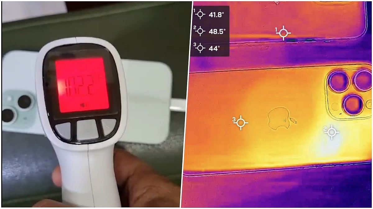 'आयफोन 15'चे प्रो मॉडेल्स होतायत ओव्हरहीट; सोशल मीडियावर तक्रारींचा ...