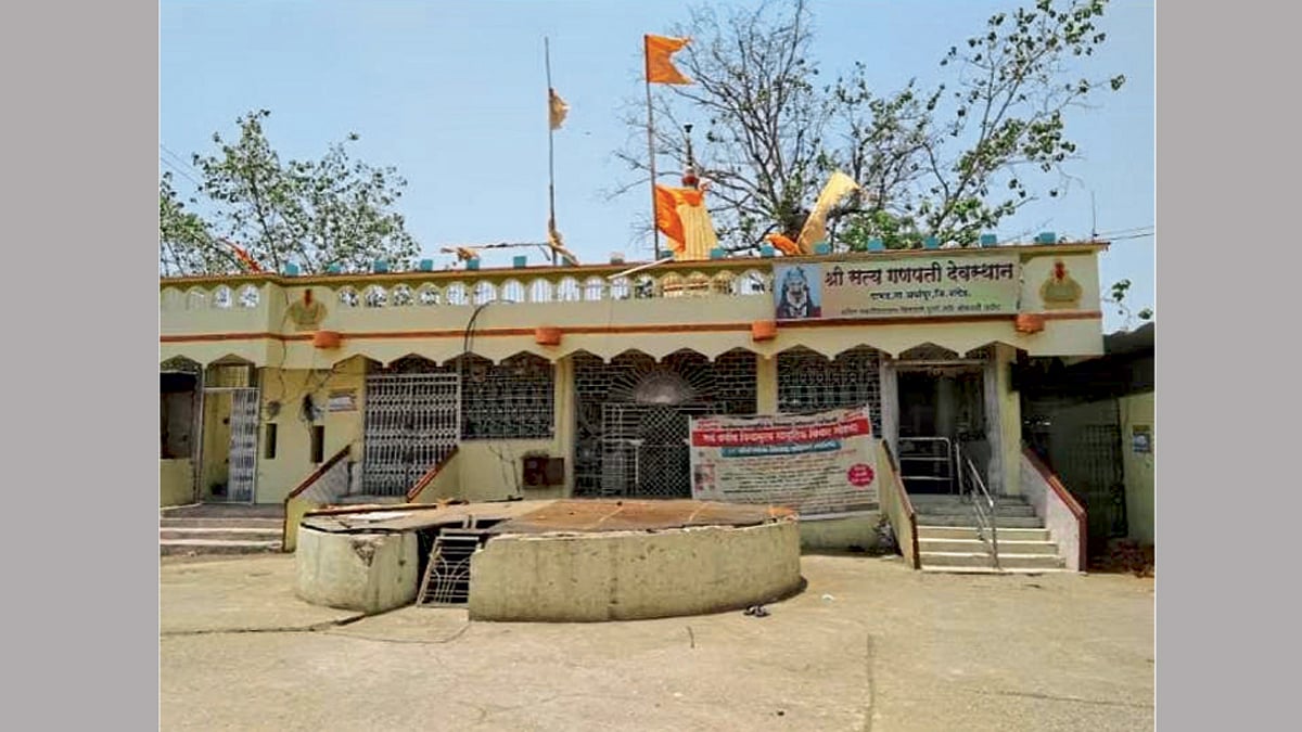 ते आहेत सोबतीला! sandip kale writes dabhad satyaganpati temple patnur ...